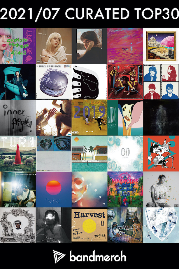 【2021年7月】Bandmerchマンスリープレイリスト更新！ | バンドグッズをファッションへ Bandmerch（バンドマーチ）
