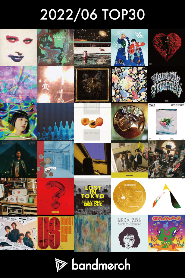 バンドグッズをファッションへ Bandmerch（バンドマーチ） | バンドグッズをファッションへ Bandmerch（バンドマーチ）